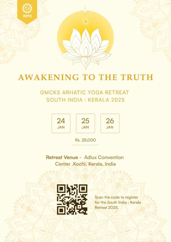 ARHATIC YOGA RETREAT